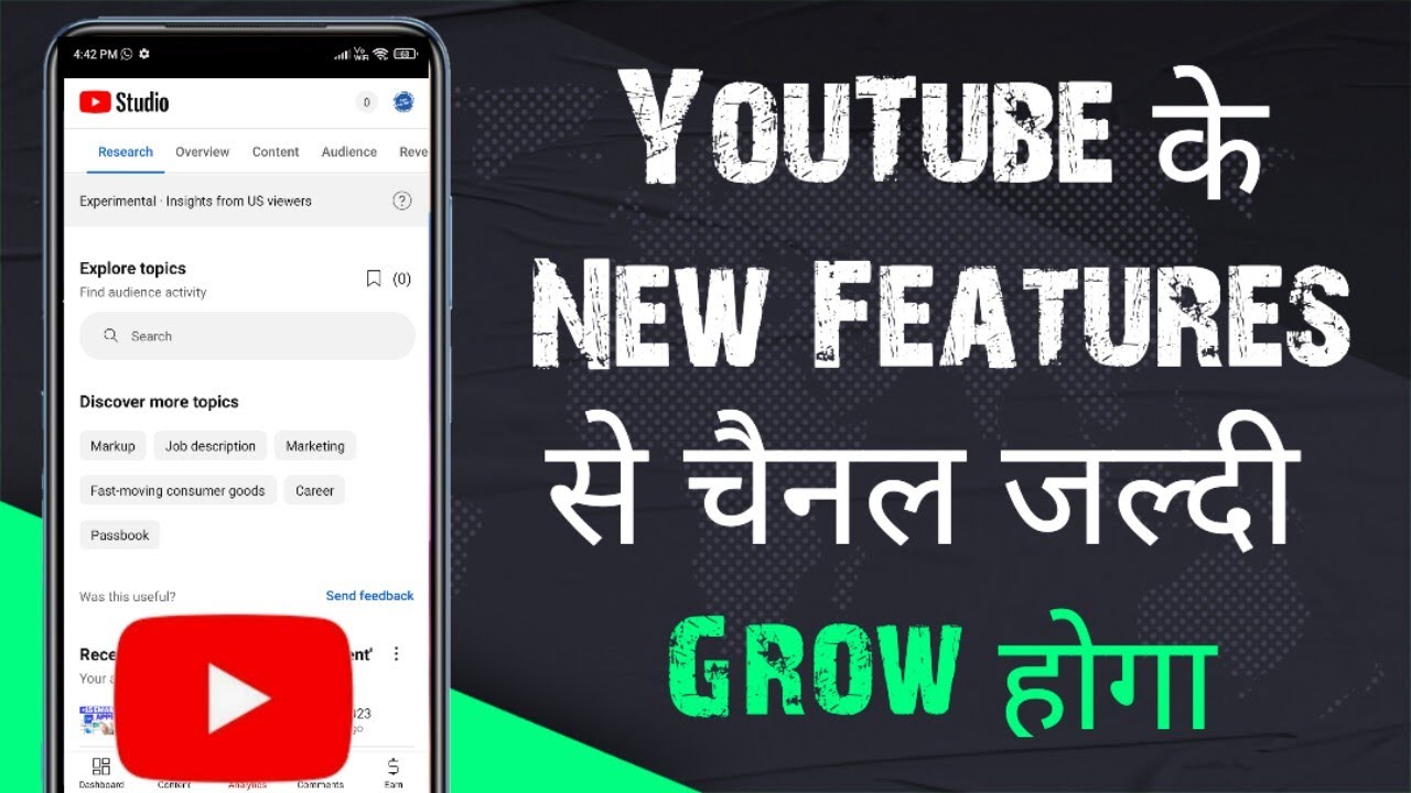 New Research features in YouTube studio mobile app kya hai | youtube ...