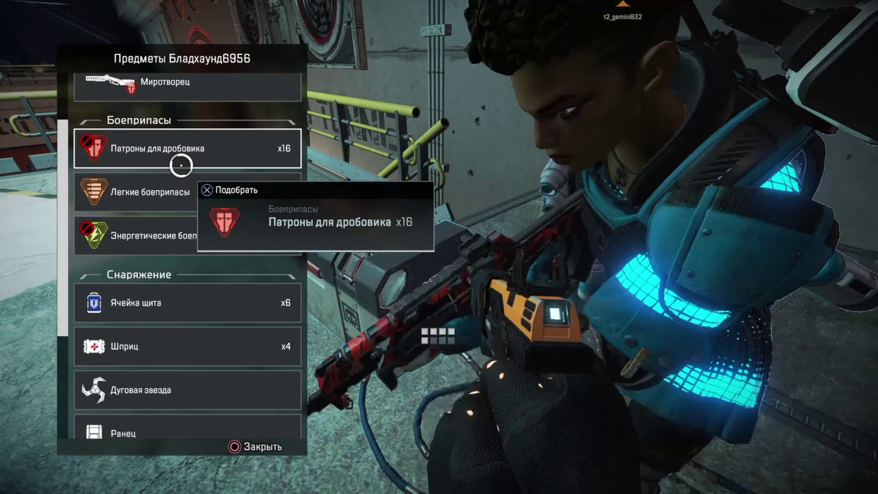 Pure luck (lousy shooting) - Apex Legends - YouTube