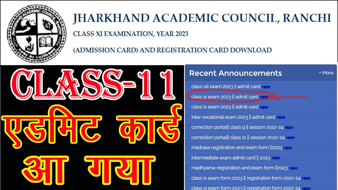 Class XI Exam Admit Card Issued by JAC. Class 11 Admit Card Available ...