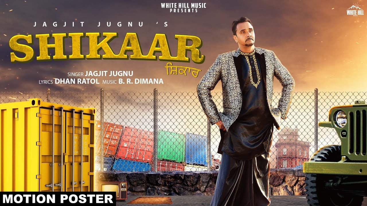 Shikaar (Motion Poster) | Jagjit Jugnu | Releasing on 11th May - YouTube