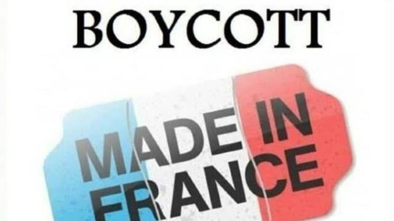 France Product List In Bangladesh YouTube france-product-list-in-bangladesh-youtube