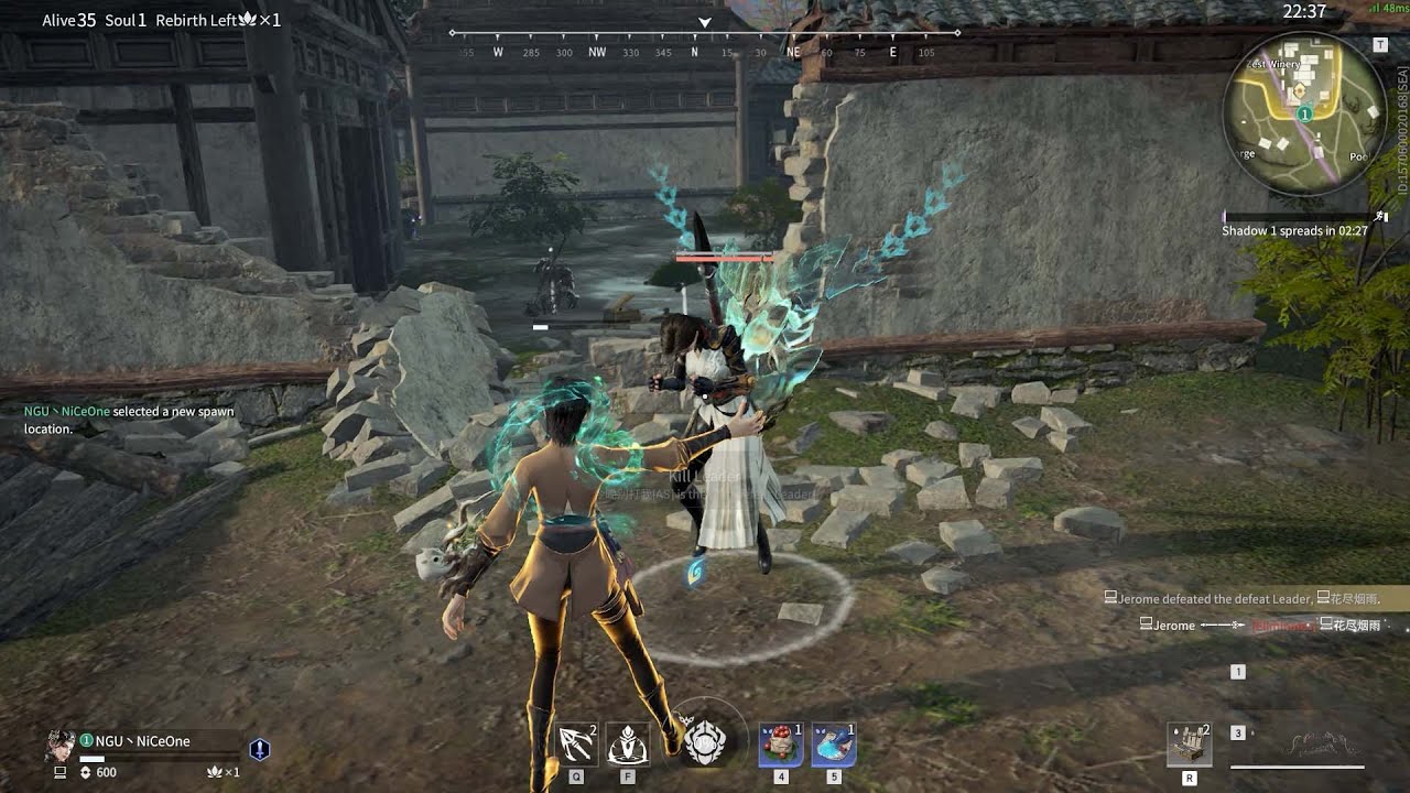 Shayol Wei Solo Rank Naraka Gameplays Ep.475 - YouTube