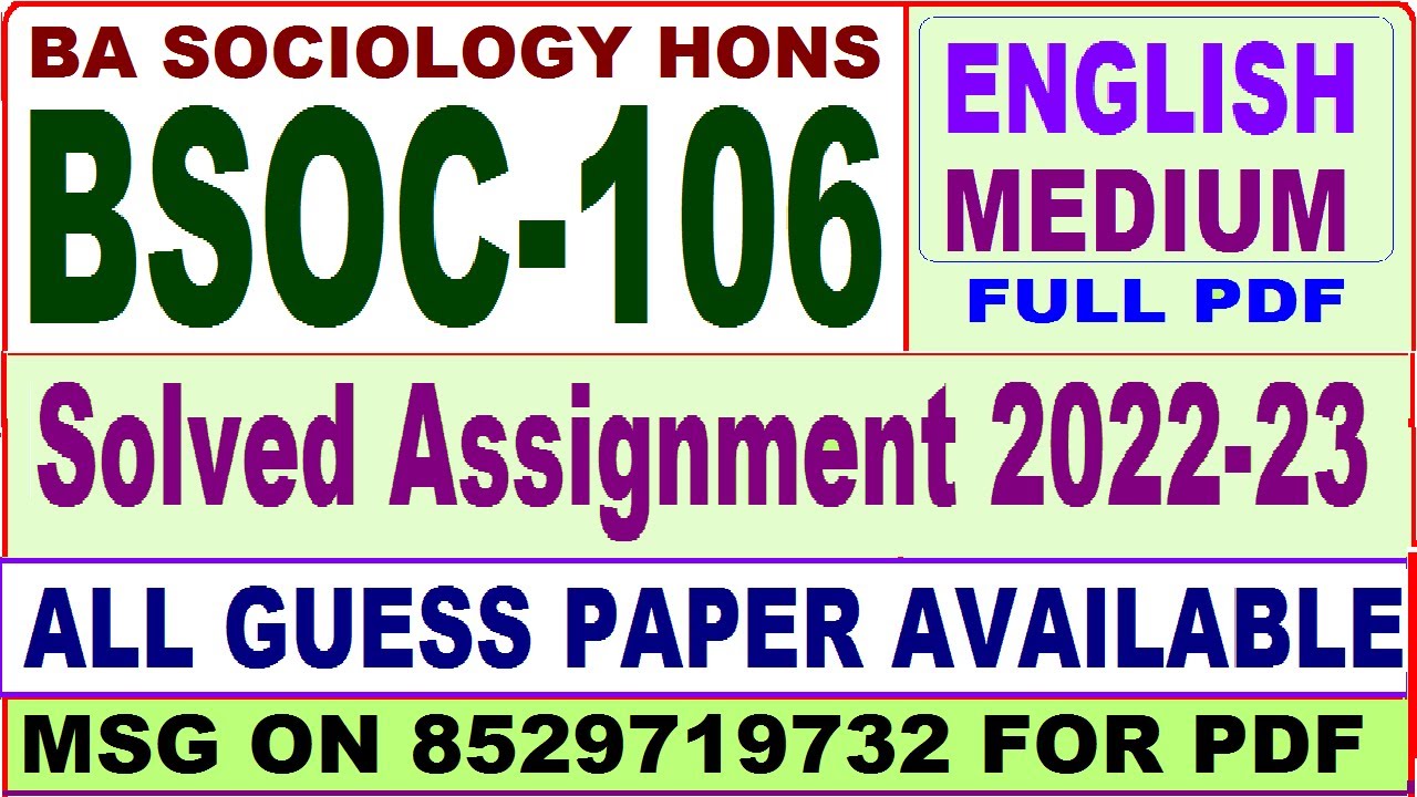 bsoc 106 solved assignment 2022-23 / bsoc 106 solved assignment in ...