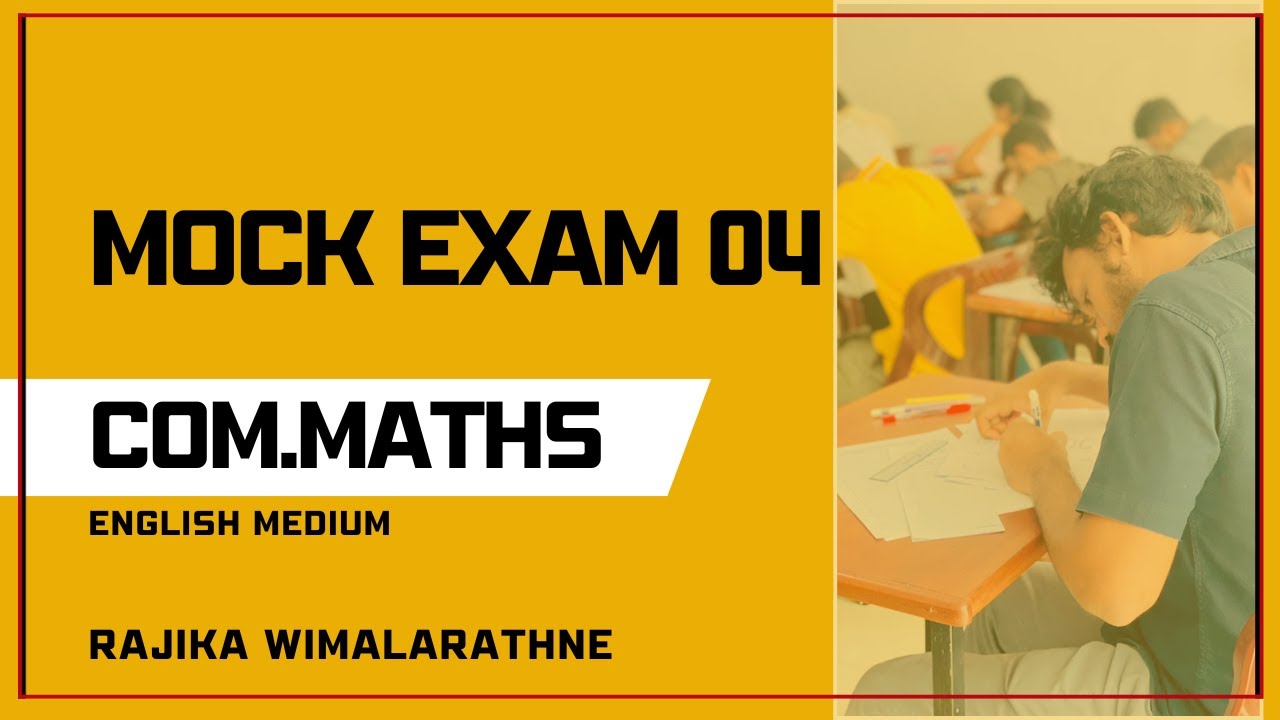 Mock Exam-04 | A/L 2025 | English Medium - YouTube