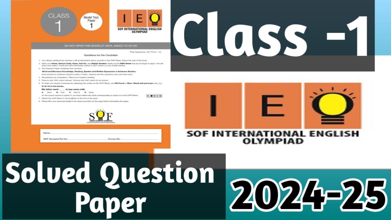 Sof Class 1English Question Paper 2024 25| SOF English | Class 1 ...