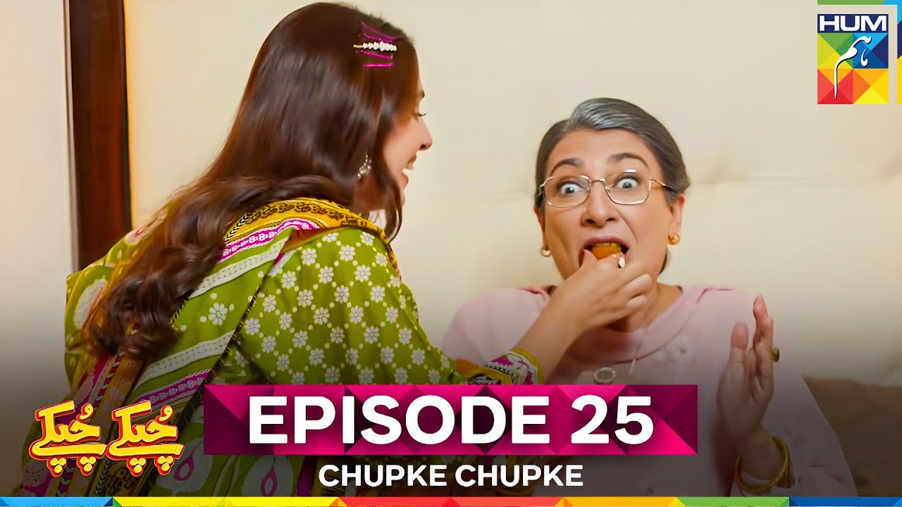 Chupke Chupke Episode 25 - YouTube