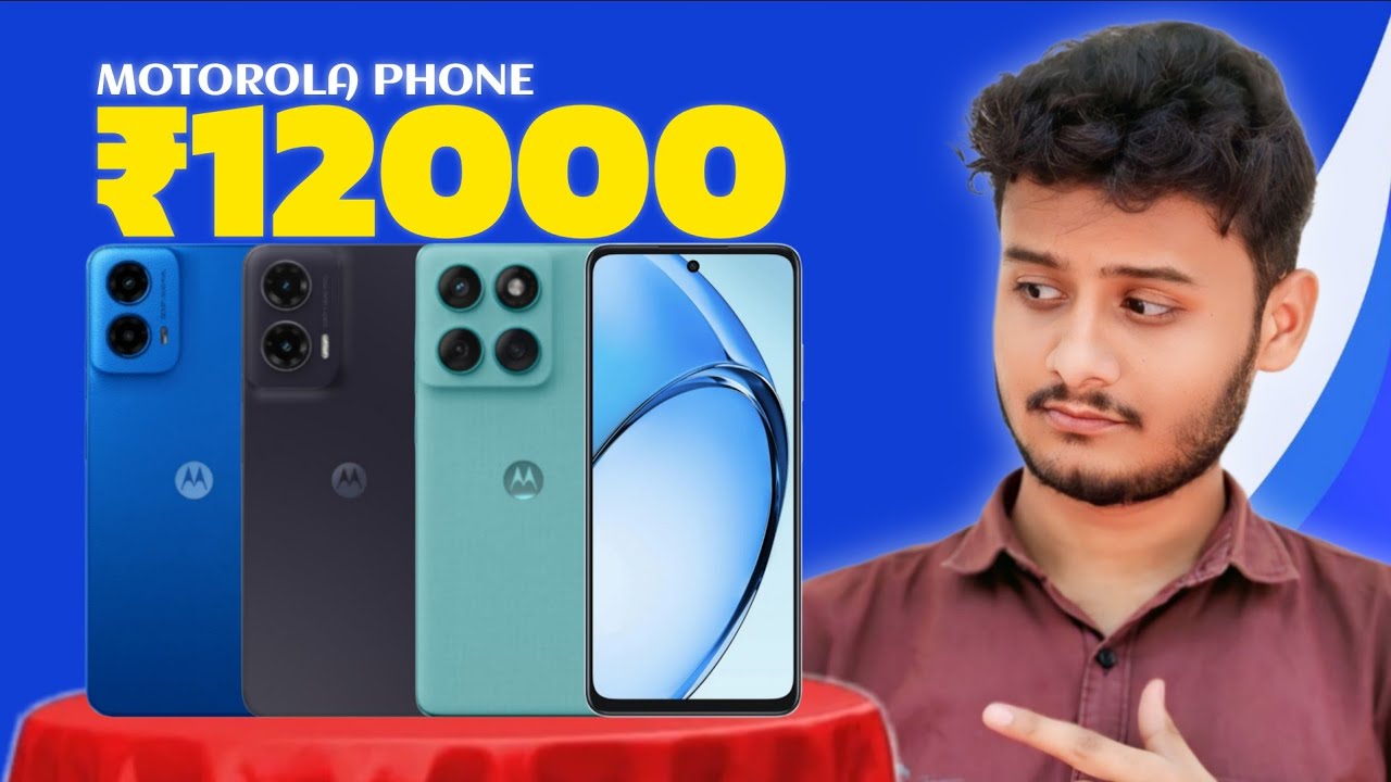 🔥 Best Motorola Phones Under 12000. Best Phone Under 12000. Motorola ...