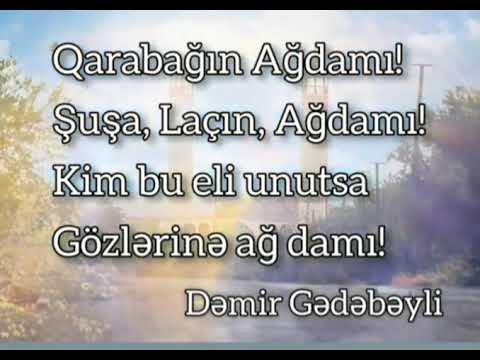 Demir  Gedebeyli