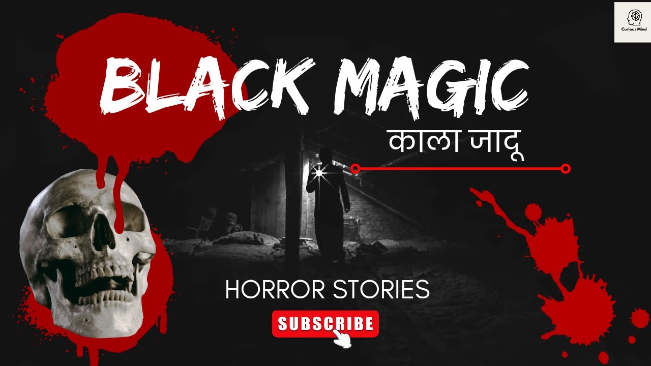 Black Magic काला जादू Horror Story | Scary Pumpkin | Hindi Horror ...