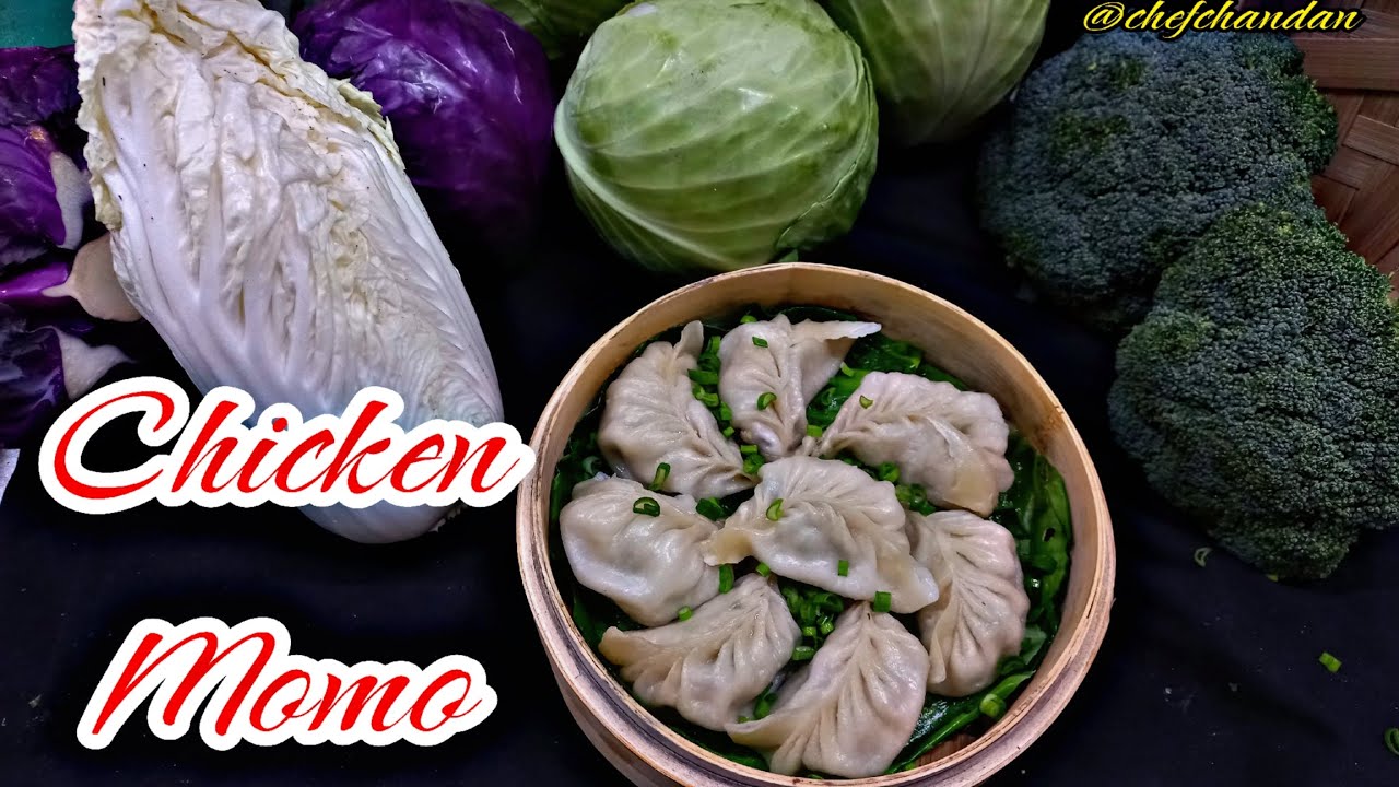How To Make Chicken Momo | Street Style Chicken Momo Recipe | Momo ...