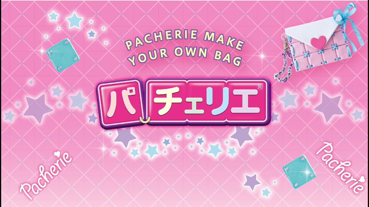 パチェリエってなに？1分で紹介！【公式】 - YouTube