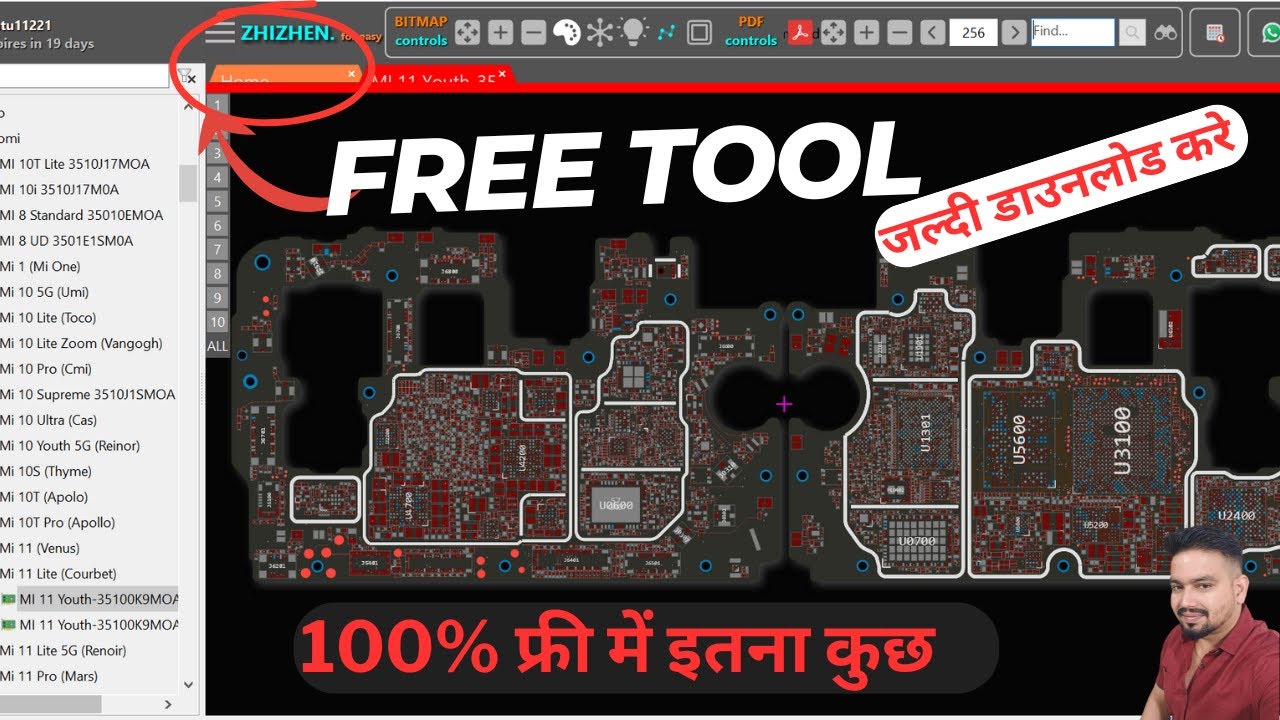 Free schematic diagram tool | zhizhen schematics Free | mobile ...