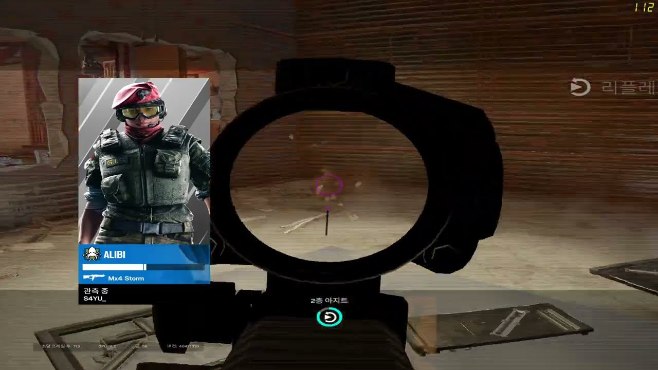 220518 ALIBI Theme Park 1v3 - YouTube