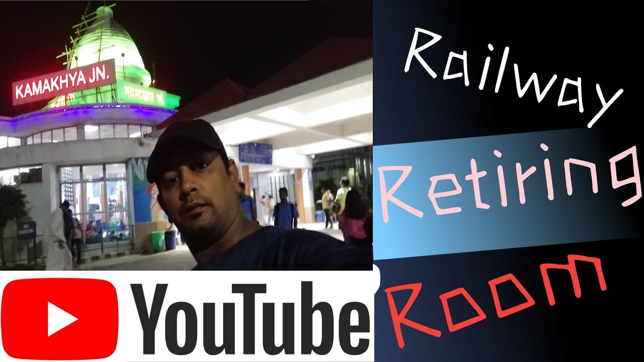 Retiring room kaise book kare | IRCTC retiring room | kamakhya railway ...