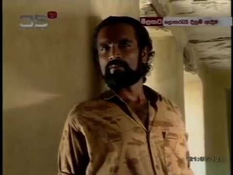 මහමෙර පාමුල Mahamera Pamula 12 - YouTube