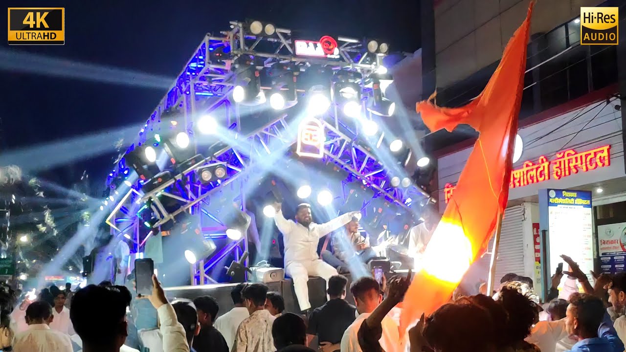 MAA DJ | For Hard Bass Lovers | HD Sound | CG04 LIVE