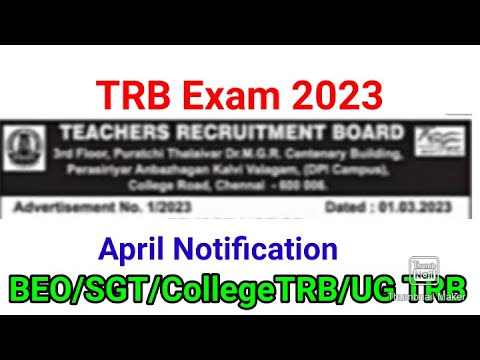 TRB exam/TRB official exam news 2023/Notification released April ug trb ...