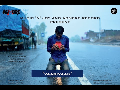 Allah Waariyan Full Song - Music N Joy