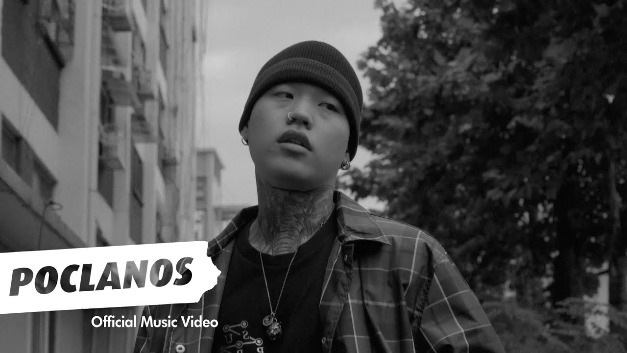[MV] 던말릭 (Don Malik) - Touche / Official Music Video - YouTube