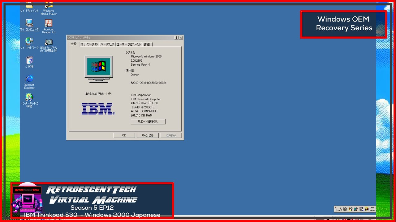 RetroescentTech Virtual Machine Series Season 5 EP12 IBM Thinkpad S30 ...