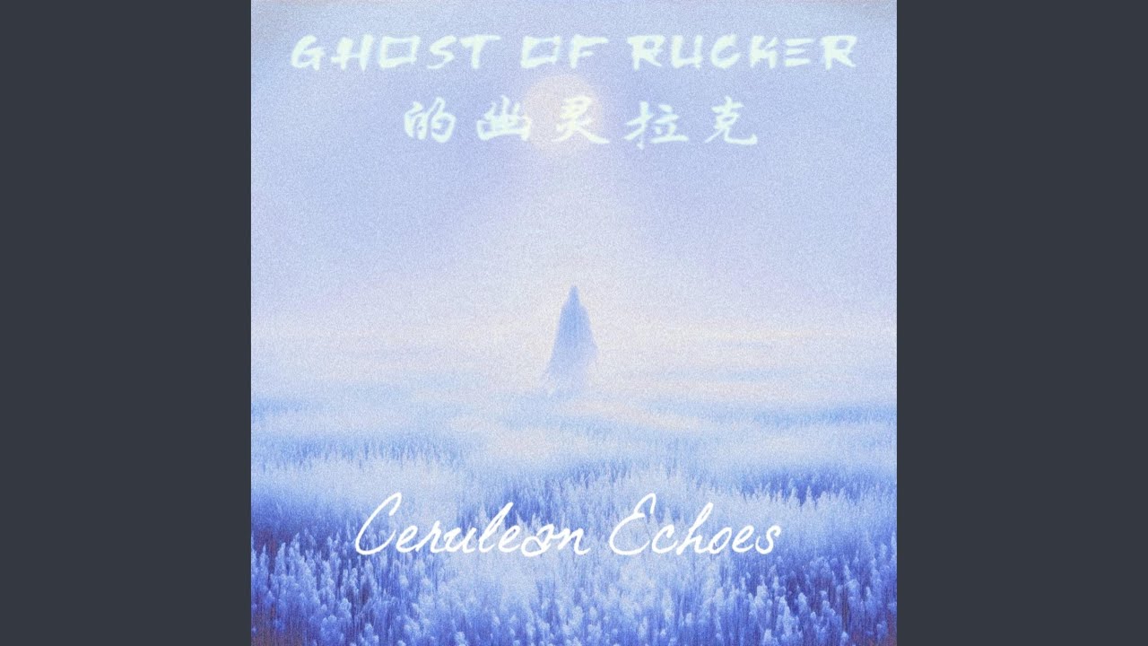 Cloud Drifter - YouTube