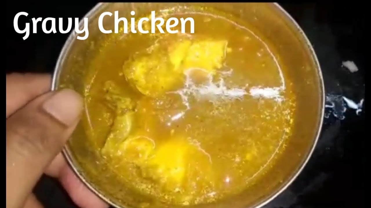 Gravy Chicken Recipe | Chicken Rice | Simple recipe with less ...