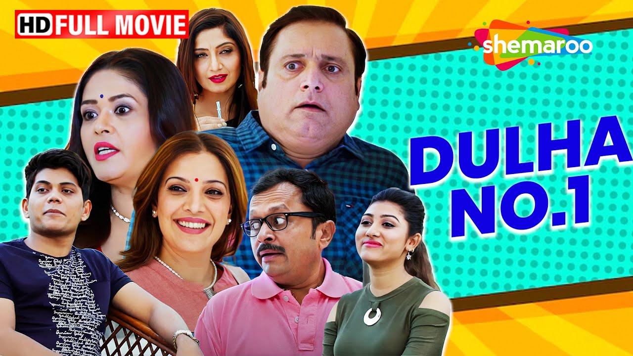 Dulha Number 1 Full HD Movie | Manoj Joshi | Karan Bhanushali | Kuldeep Gor | Sanjeev Jogtiyani ...