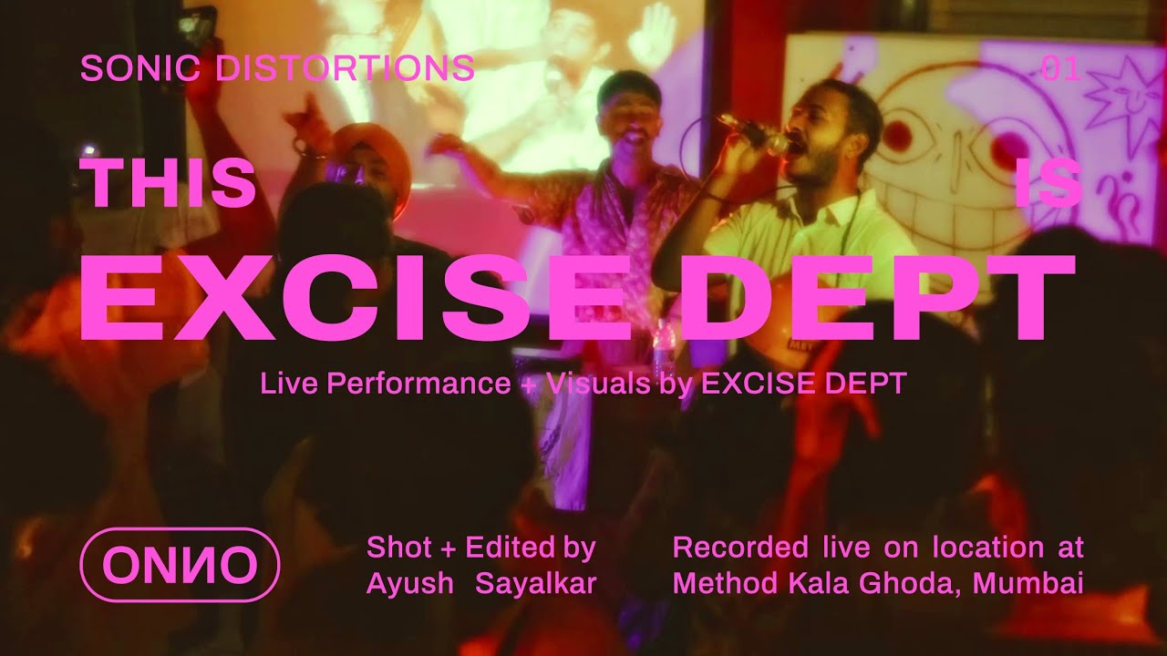 THIS IS EXCISE DEPT - YouTube