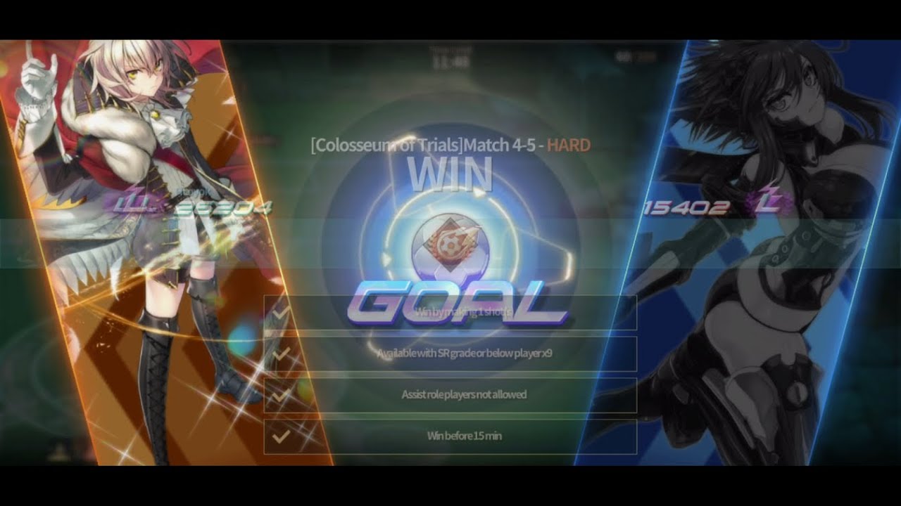 Soccer Spirits REBORN - Colosseum of Trials 4-5 NORMAL (Hercules Method ...