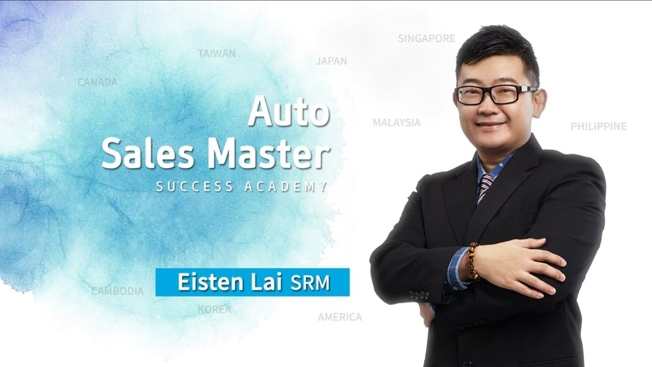 Atomy Auto Sales Master by Eisten Lai SRM - 中文 - YouTube