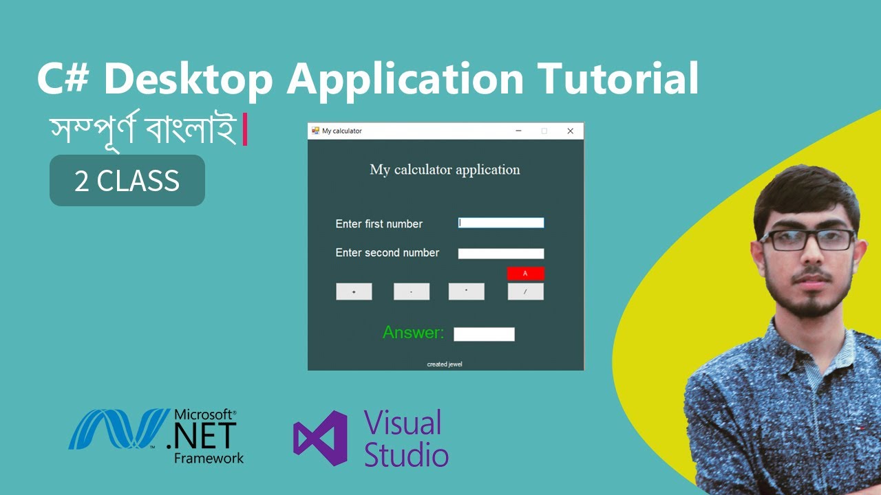 Create Simple Calculator In C Windows Form Application Bangla Tutorial Create Simple Calculator In C Windows Form Application Bangla Tutorial