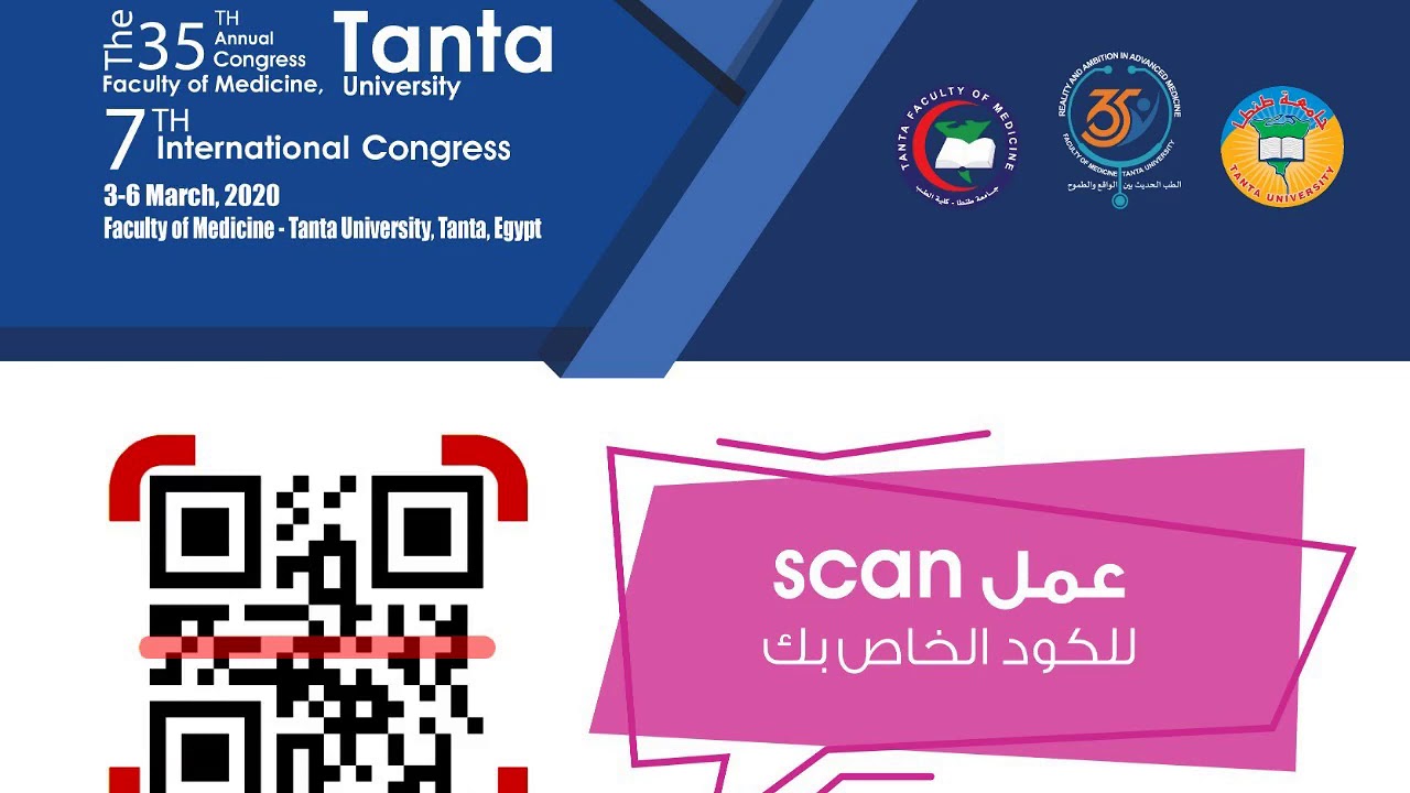 Self Check in Process - YouTube