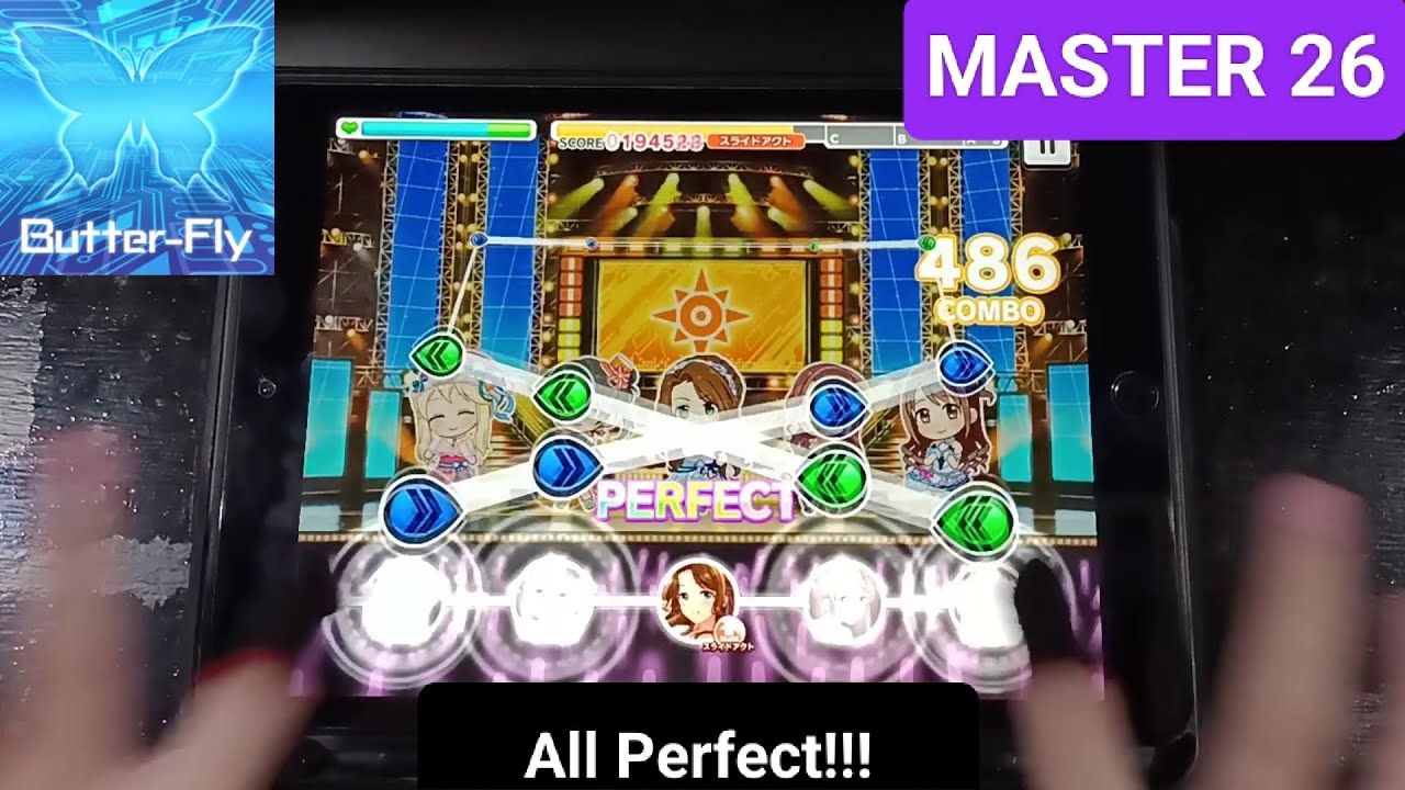 [デレステ] Butter-Fly - [MASTER 26]「手元動画/All Perfect」 - YouTube