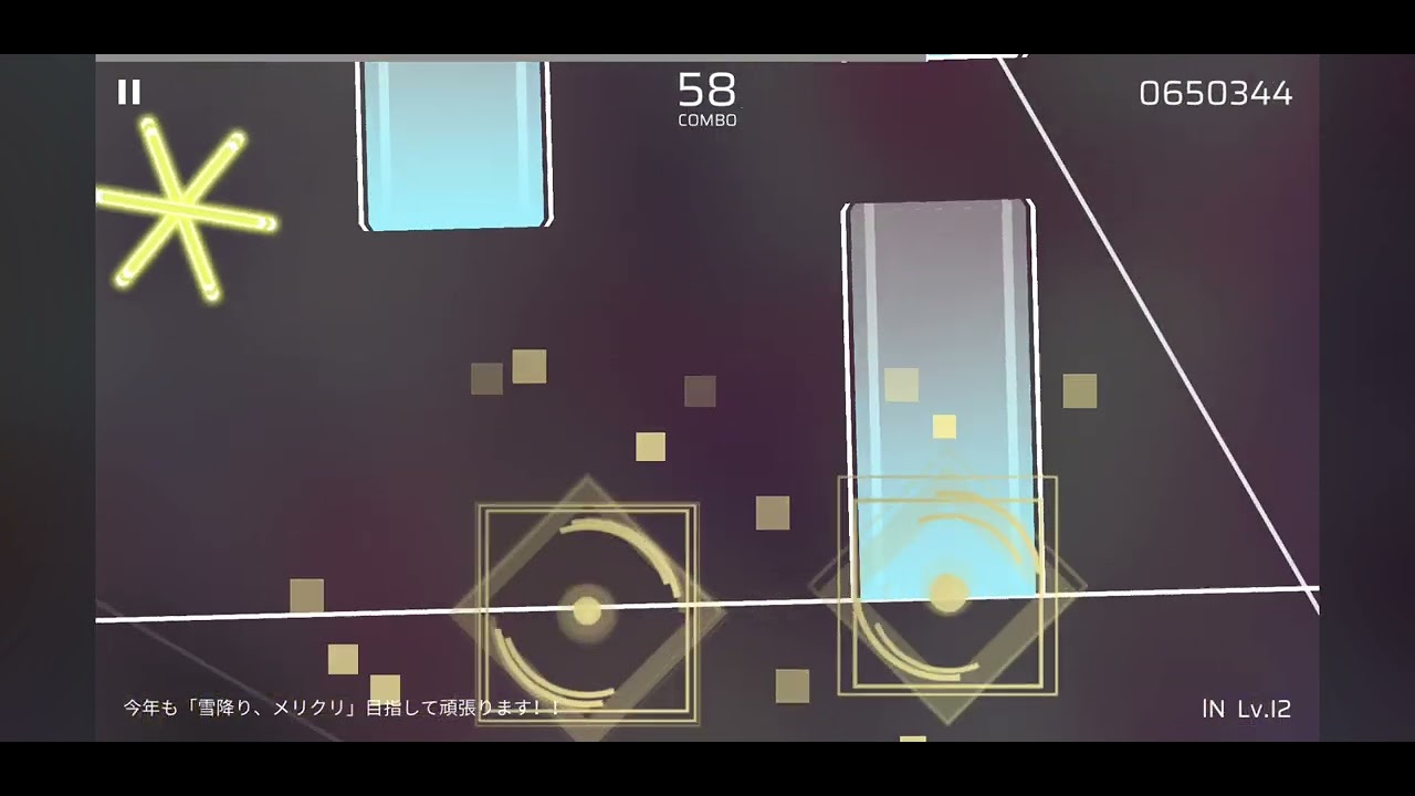 [Phigros] New april fools 2023 - YouTube