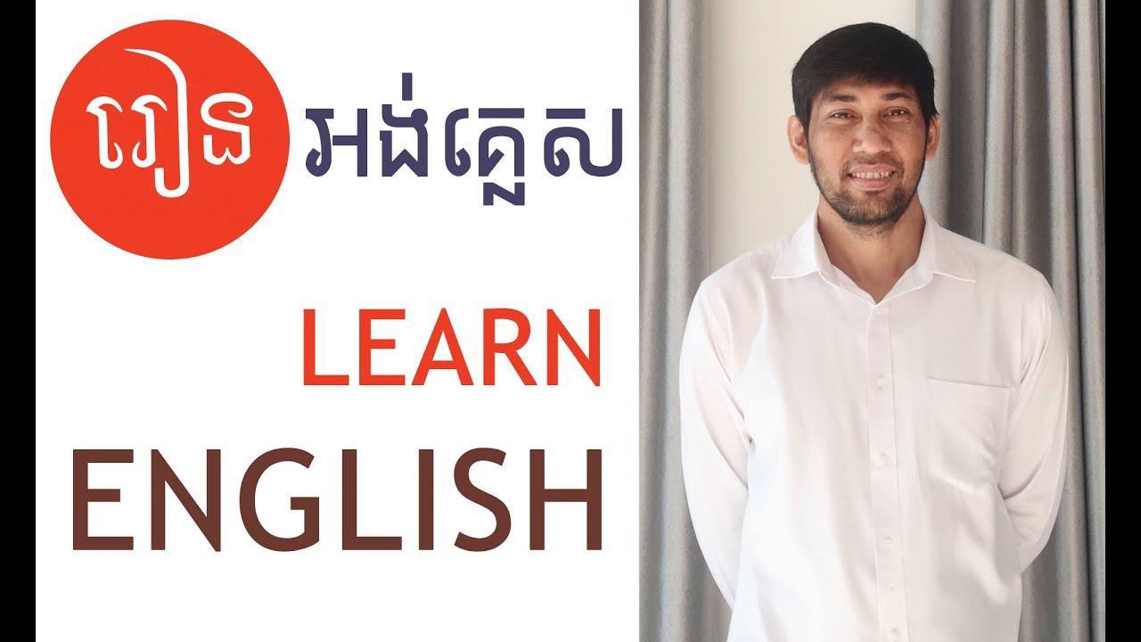 Learn English Phrases, Vocabulary and Grammar for Daily Use - YouTube