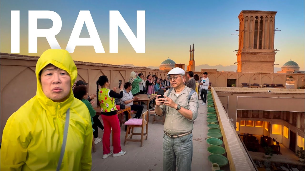 IRAN YAZD 🇮🇷 Walking in The first adobe city in the world 🤯 - YouTube