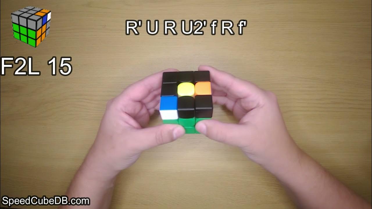 F2L Algorithms, BR Slot - F2L 15 - YouTube