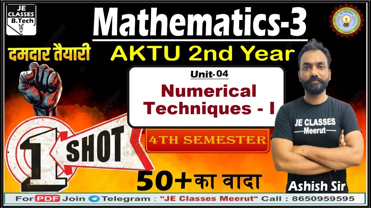 #04 Engineering Mathematics -3 One Shot Video || B.Tech 3rd Semester ...
