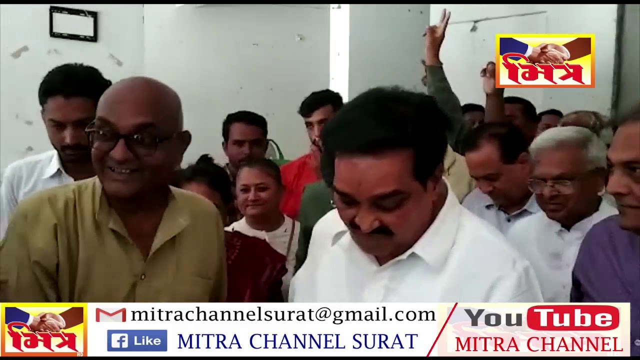 C R PATIL JIT II MITRA CHANNEL SURAT II - YouTube