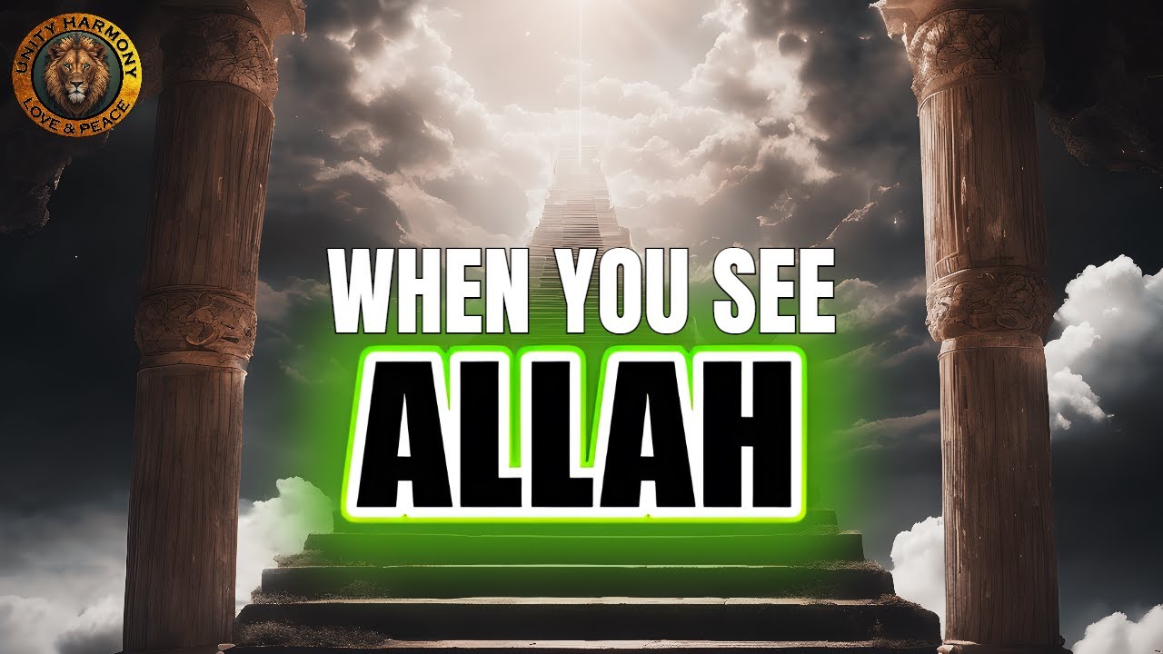DO YOU WANT TO SEE ALLAH IN JANNAH? (MUST SEE) - YouTube