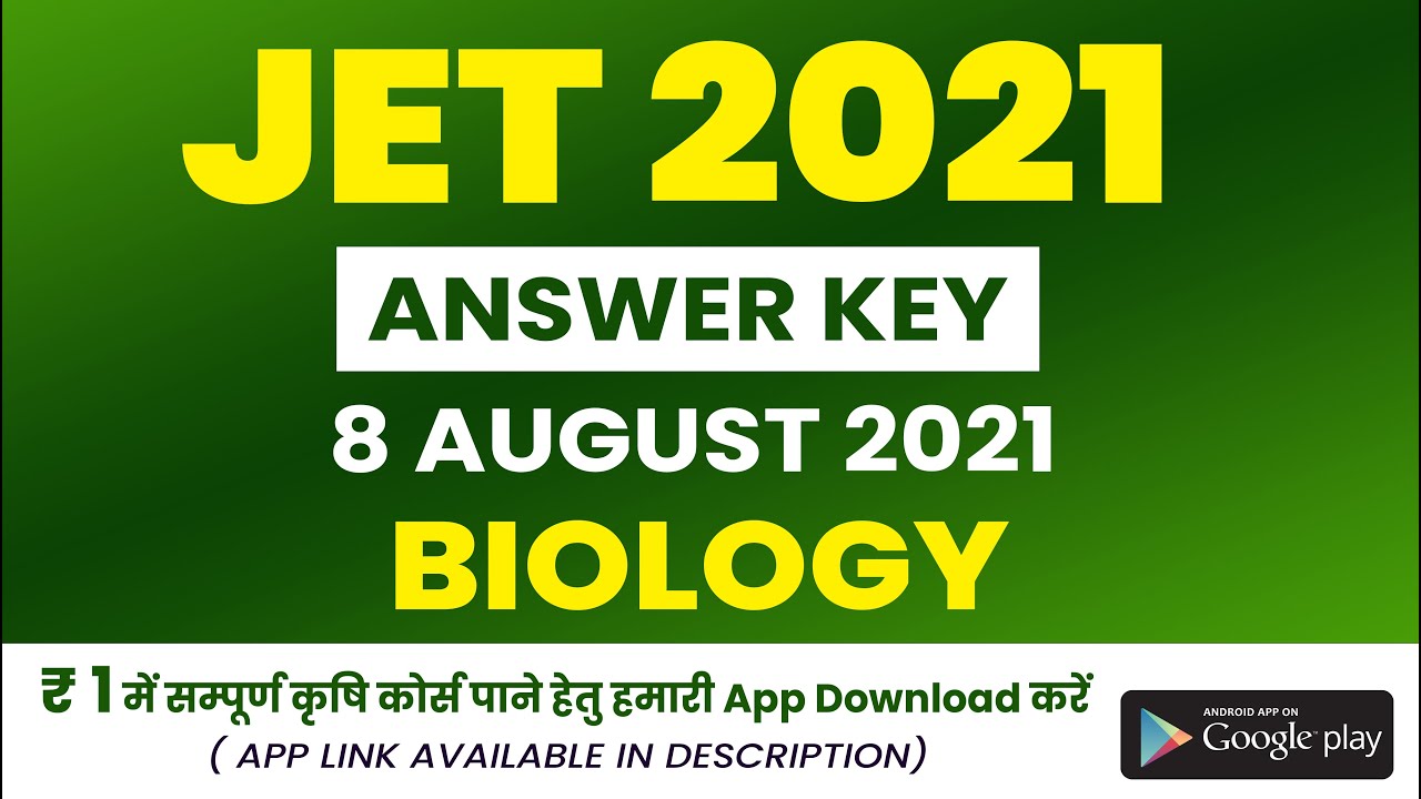JET 2021 ANSWER KEY JET EXAM 2021 BIOLOGY PAPER JET EXAM 2021 jet-2021-answer-key-jet-exam-2021-biology-paper-jet-exam-2021