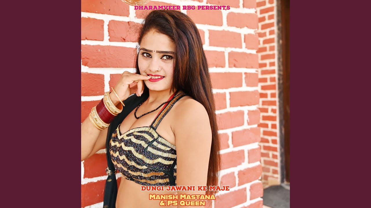 Dungi Jawani Ke Maje Youtube