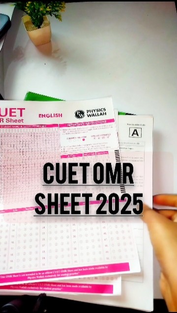 cuet exam 2025 real feel omr sheet nta #cuet2025 #pw #shorts - YouTube
