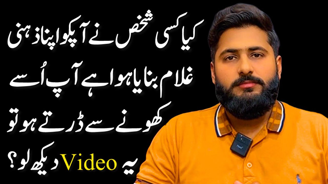 If You are mentally addicted of someone ,So watch this Video in ...