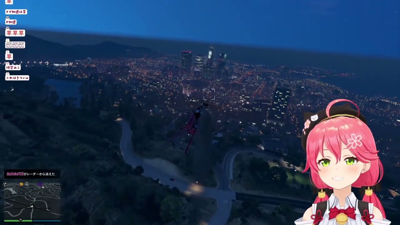 로 가속[20211028/hololive/gta5/사쿠라 미코] - YouTube