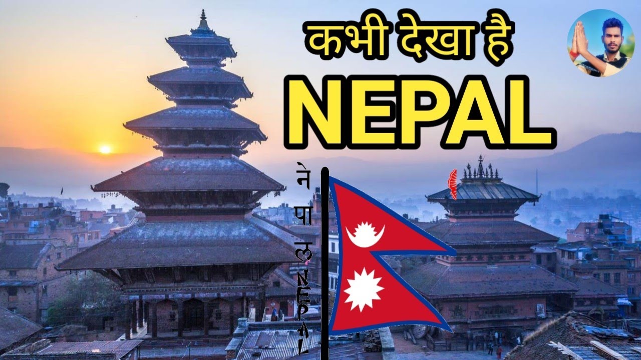 Nepal Ka Sabse khubsurat jaga World Beautiful country in Nepal # ...