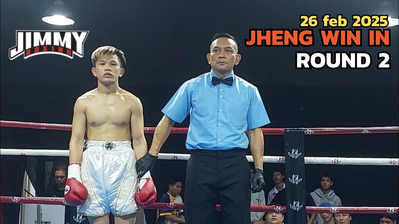 JHENG WIN IN ROUND 2 - YouTube