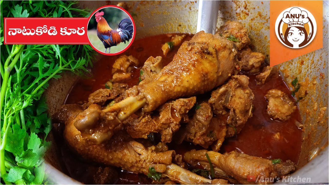 Natukodi chicken Curry I COUNTRY CHICKEN CURRY I VILLAGE STYLE CHICKEN ...