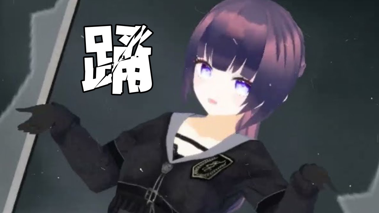【歌ってみた】踊/Ado 【新人Vtuber】 - YouTube
