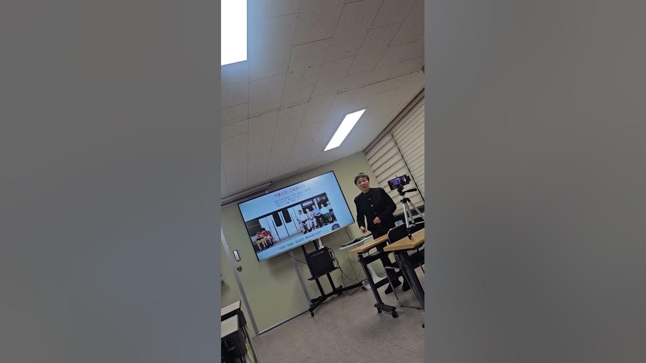 KN541유은희. 이사장님 2시 강의 2/12 - YouTube